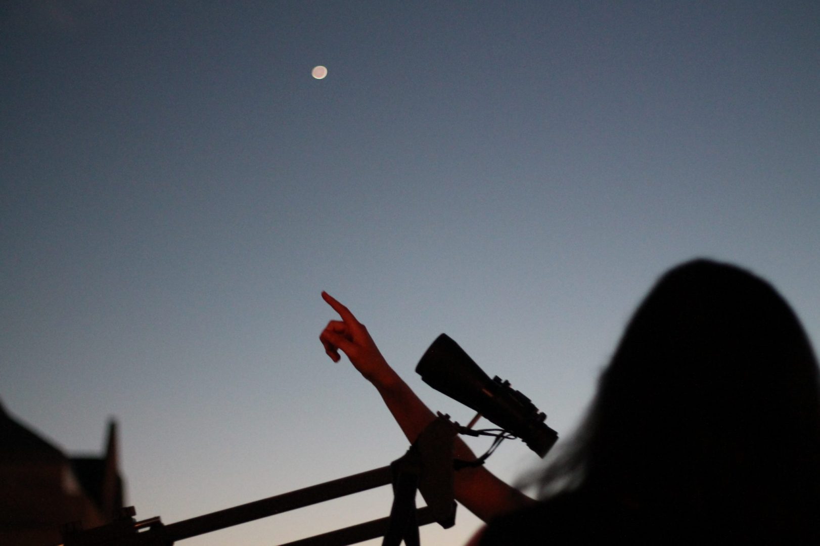 Skywatching - Morehead Planetarium and Science Center